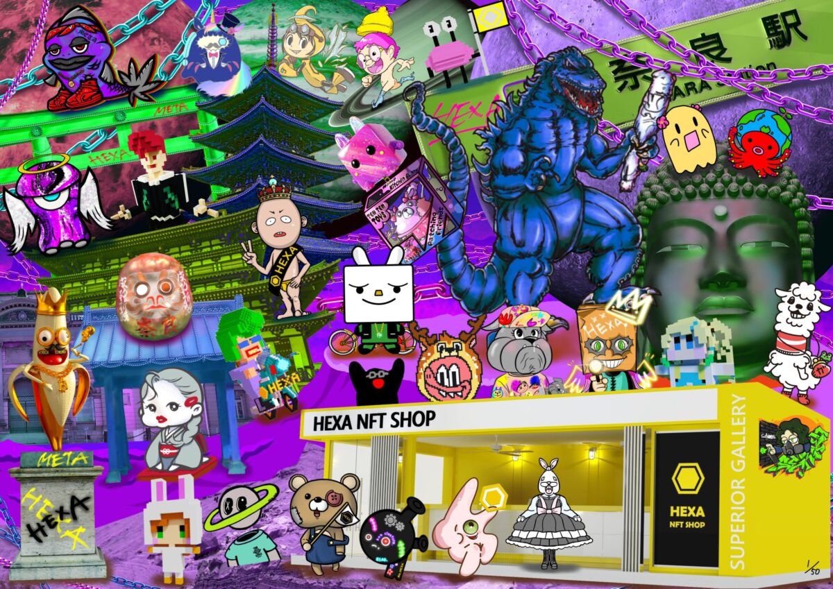 HEXA ALL STAR「HEXA SQUAD」について - ヘキサ（HEXA）NFTマーケットプレイス