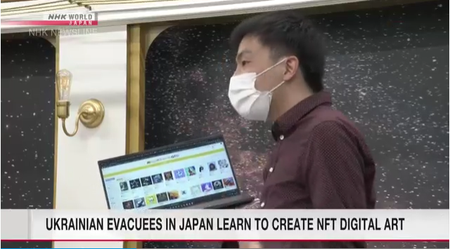 HEXA（ヘキサ）の活動がNHKニュース、NHK World Newsに取り上げられました（2023/01/24） - ヘキサ（HEXA）NFTマーケットプレイス